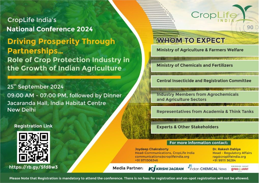 CropLife India's National Conference 2024, Jacaranda Hall, India ...