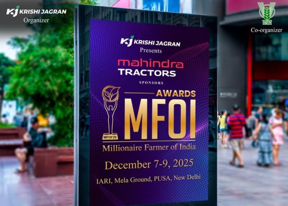 MFOI Awards 2025, December 7-9, 2025, IARI, Mela Ground, PUSA, New Delhi