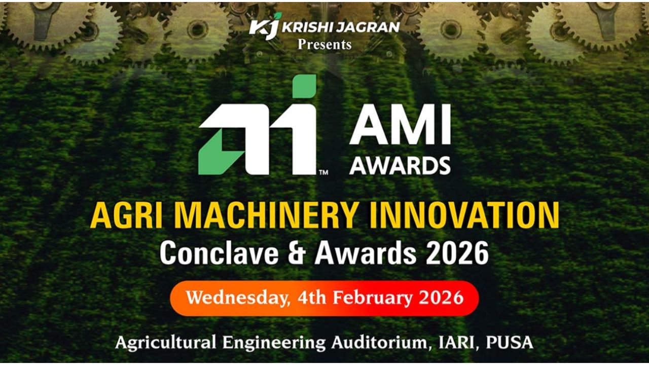 AMI (Agri Machinery Innovations) Conclave & Awards 2026, 19th September ...