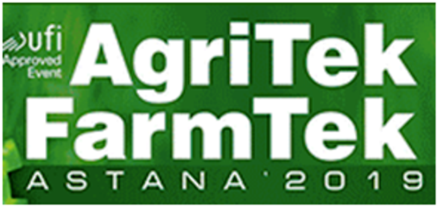 AgriTek/FarmTek Astana 2019