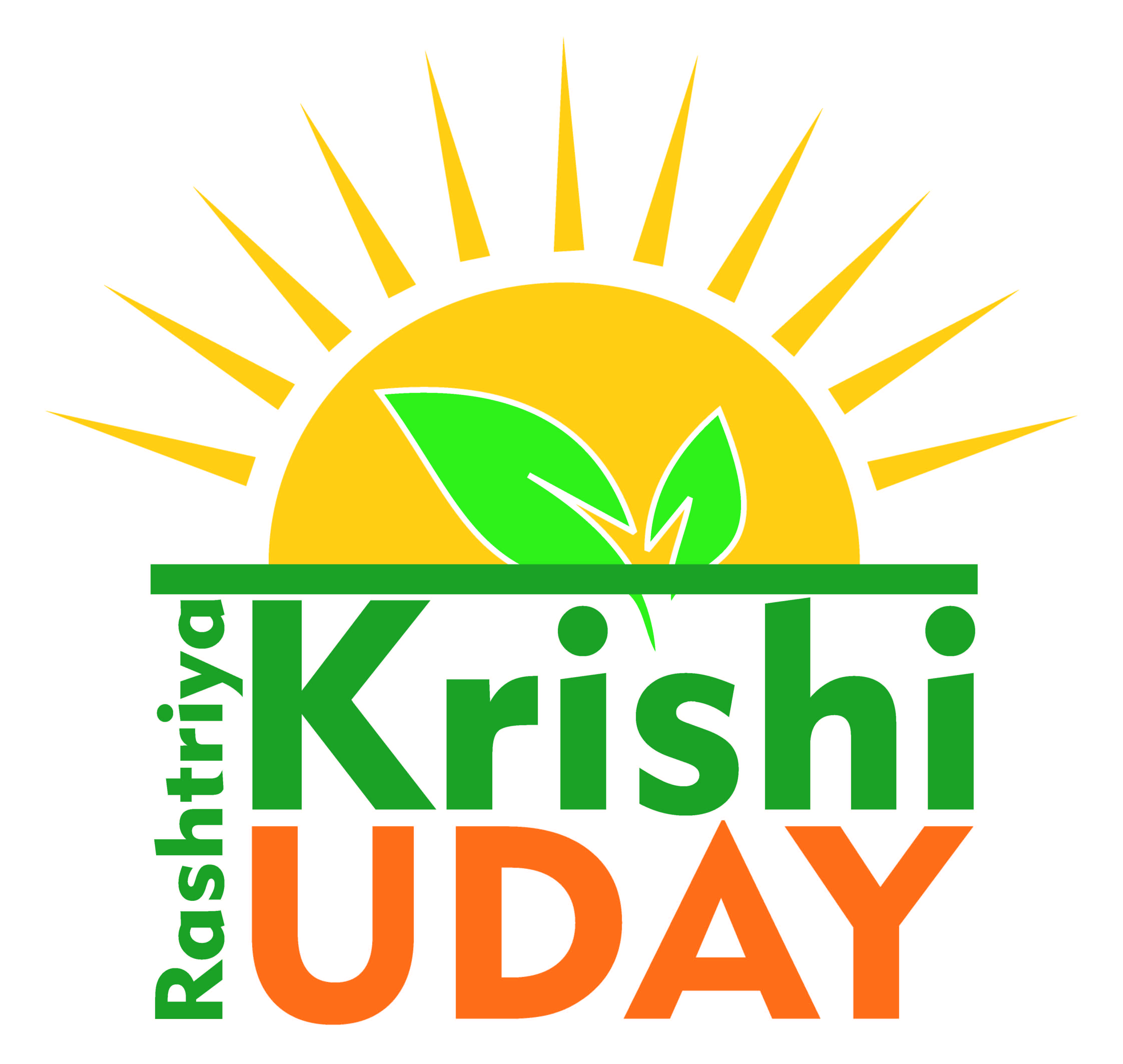 Krishi Rasayan Logo