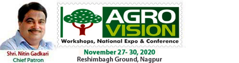 12th Agrovision