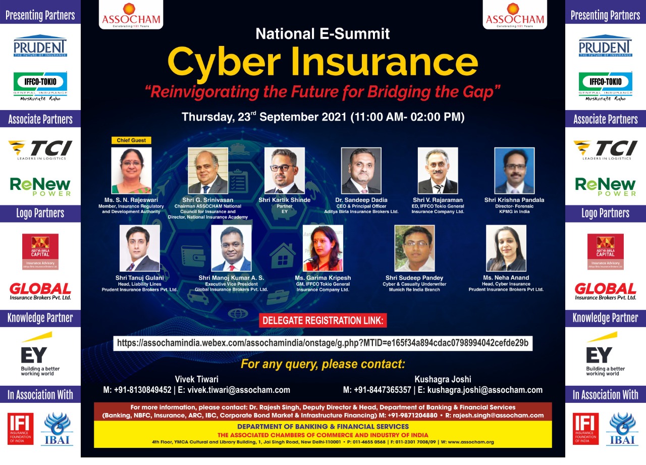 National E-Summit on Cyber Insurance