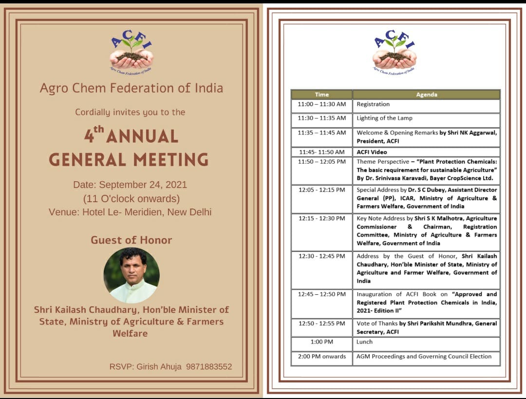 4th Annual General Meeting