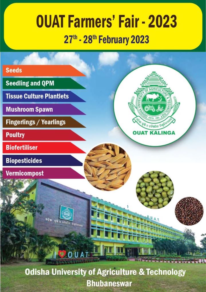 OUAT Farmers’ Fair- 2023